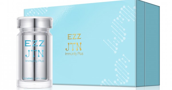 EZZ JTN IMMUNITY PLUS 60TABS*2 女性免疫片礼盒装 60粒*2【保质期2026/08】